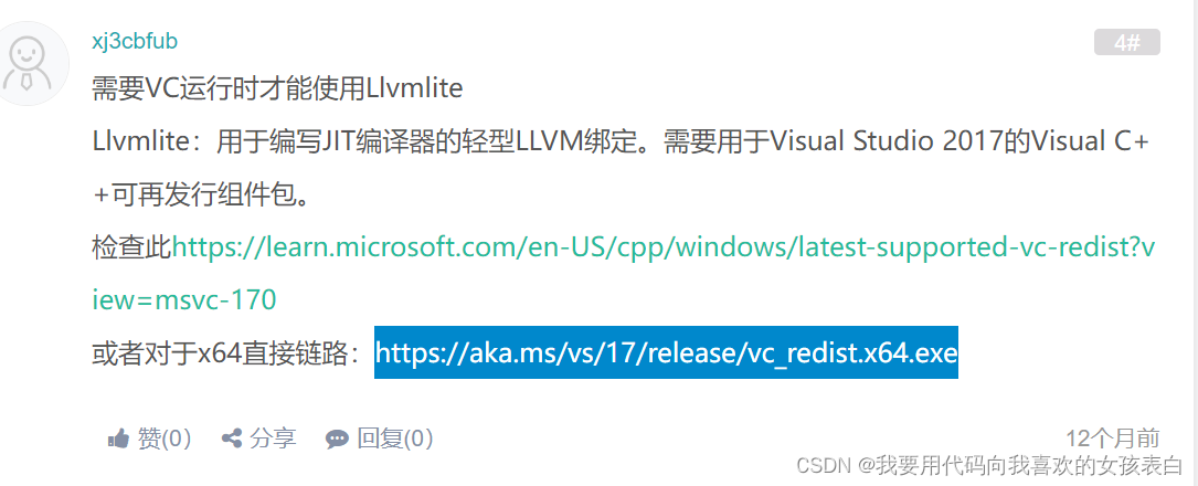 FileNotFoundError: Could not find module ‘XXX\lib\site-packages ...