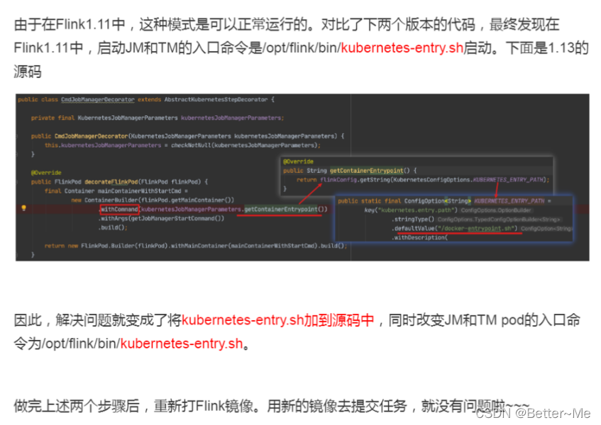 使用K8S native Application Mode，将Flink 1.11升级到1.13，TaskManager启动又立马挂掉_flink1.11.6升级到1.13.3-CSDN博客