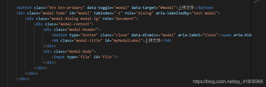Bootstrap-fileinput文件上传_fileinput.min.js-CSDN博客