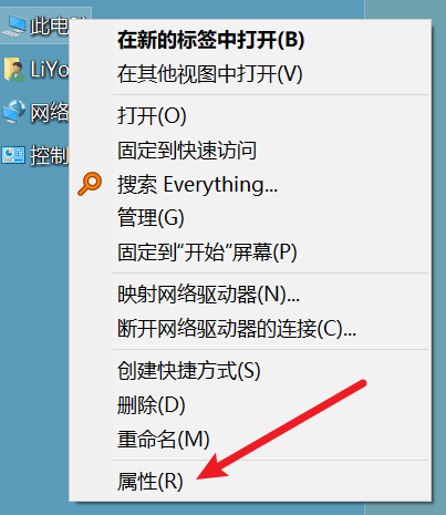 2023年最新！Java17于win10环境下的安装配置_java17环境配置-CSDN博客