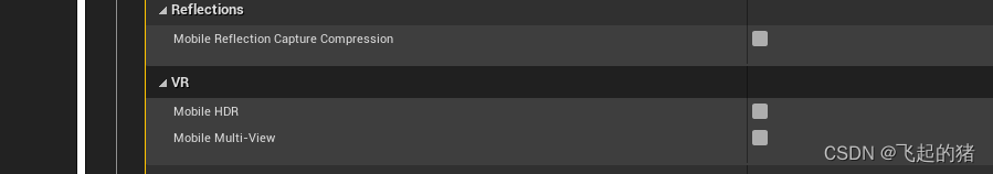 UE4 安卓开发 如何接入PicoVR设备，_ue4 得到pico4 机械码-CSDN博客