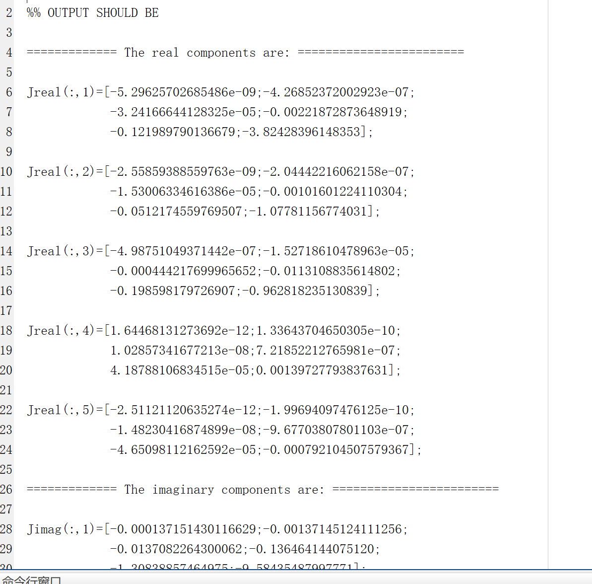 【计算一维频域 EM 数据的解析灵敏度】频域 EM 数据解析灵敏度矩阵的计算（Matlab代码实现）_ect灵敏度矩阵是用matlab算的吗-CSDN博客
