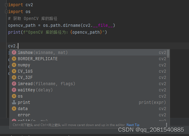 OpenCV 安装_python310安装opencv2安装-CSDN博客