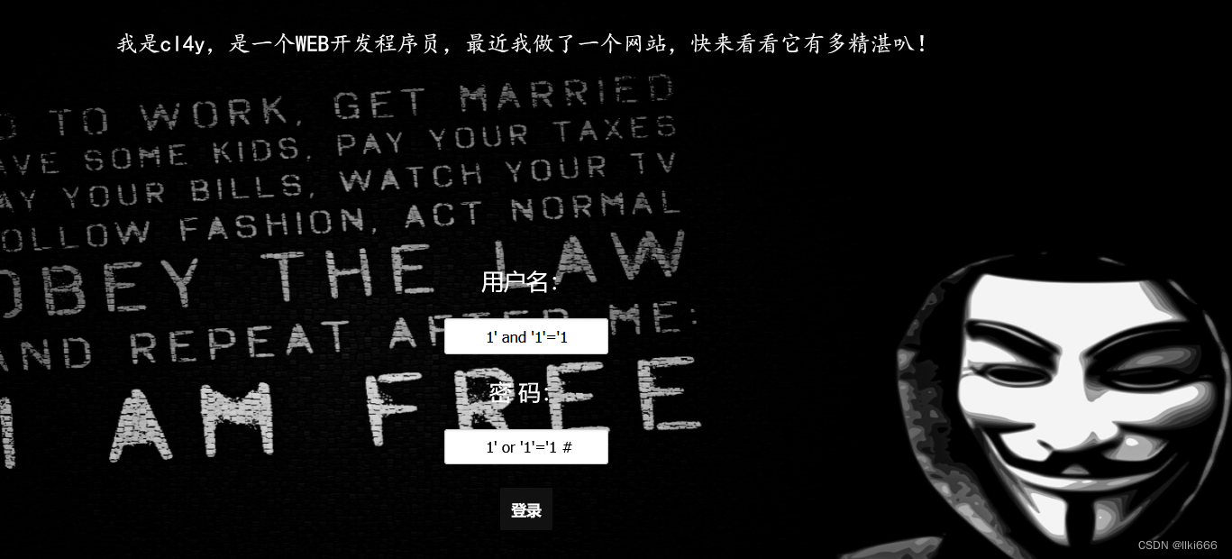 BUUCTF web 系列详解 （详细版）持续更新中-CSDN博客