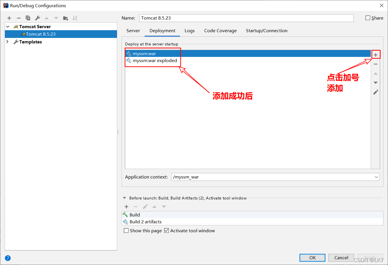 SSM框架整合-06-SSM测试-增删改查图书_${requestscope.get('list')}-CSDN博客
