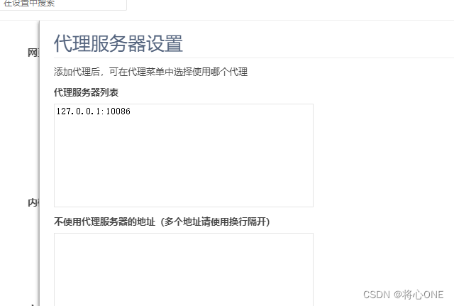 ast-hook的使用-CSDN博客