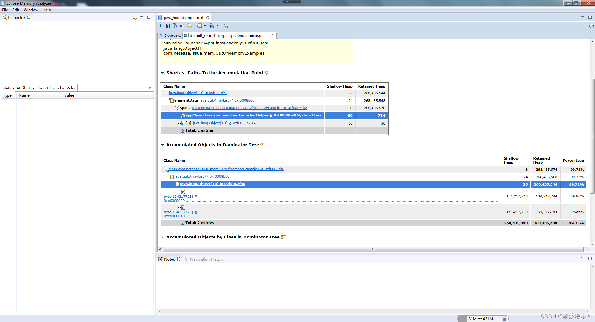 内存爆炸、CPU100%问题定位_cpu飙升到100%如何排查-CSDN博客