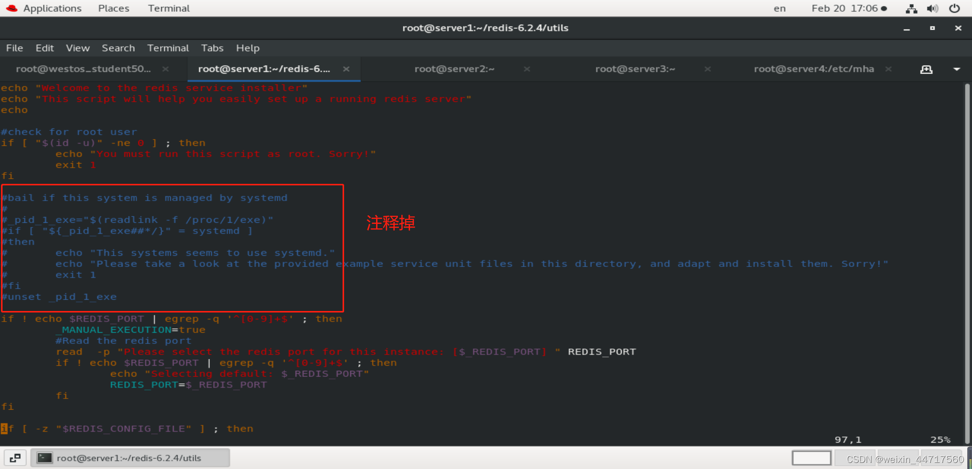 lamp架构之redis（1）：集群的安装部署_lamp 集群部署-CSDN博客