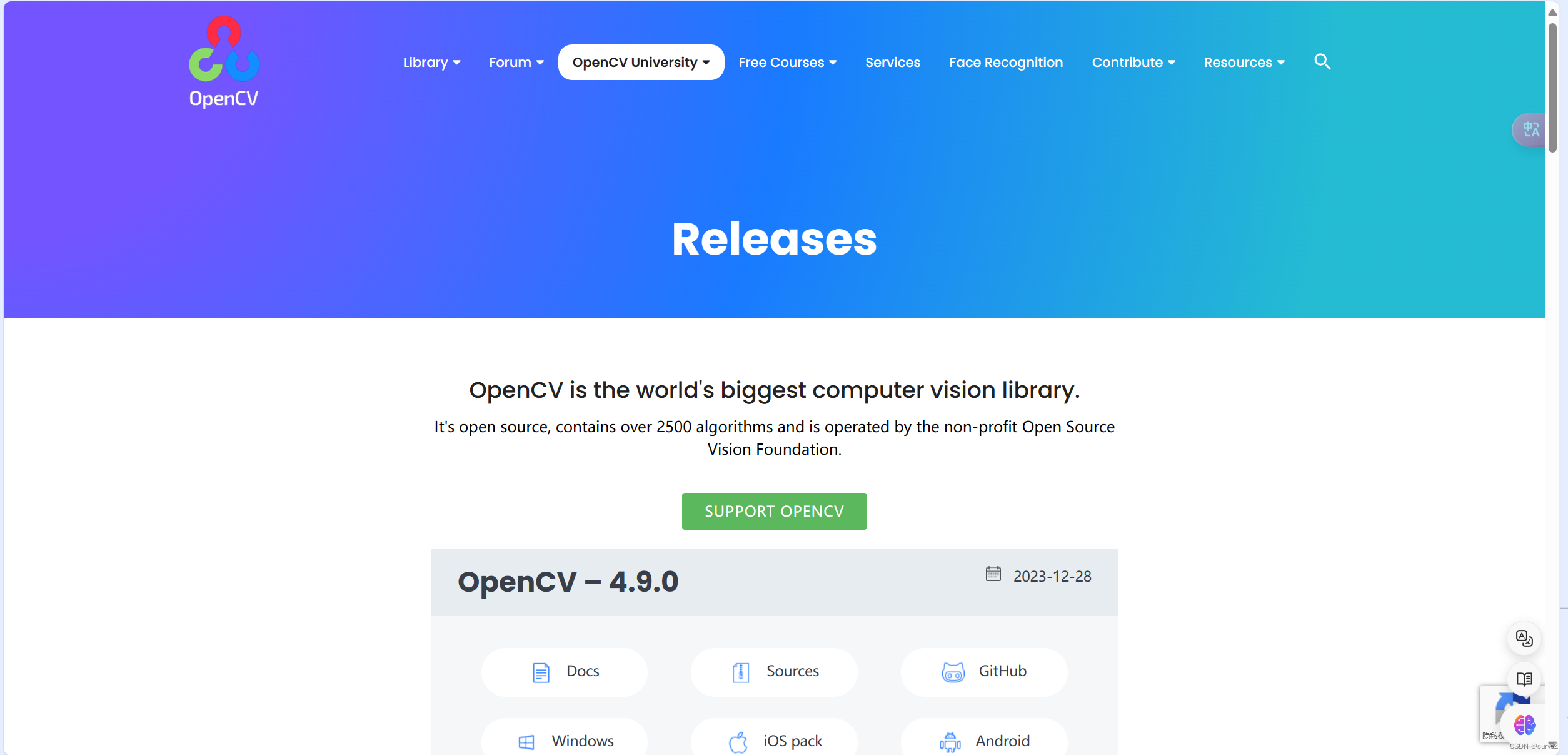 Visual Studio 2022 配置 OpenCV4.8.0_vs2022配置opencv4.8-CSDN博客