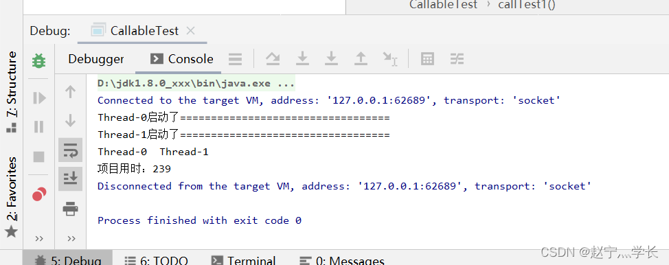 Callable实战精讲-CSDN博客