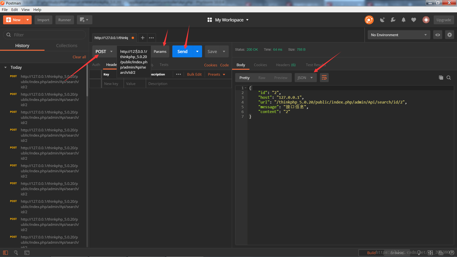 THINKPHP5 如何开发API以及改变输出数据类型，以及比较好用的测试接口的插件（postman）_thinkphp5开发api接口-CSDN博客