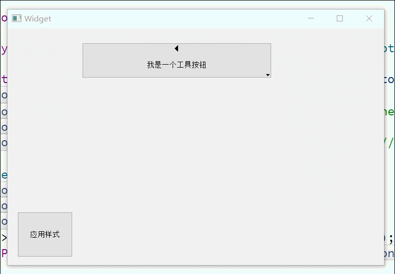 QT风格（QStyle）：drawComplexControl()绘制复杂控件（未完待续。。。）-CSDN博客