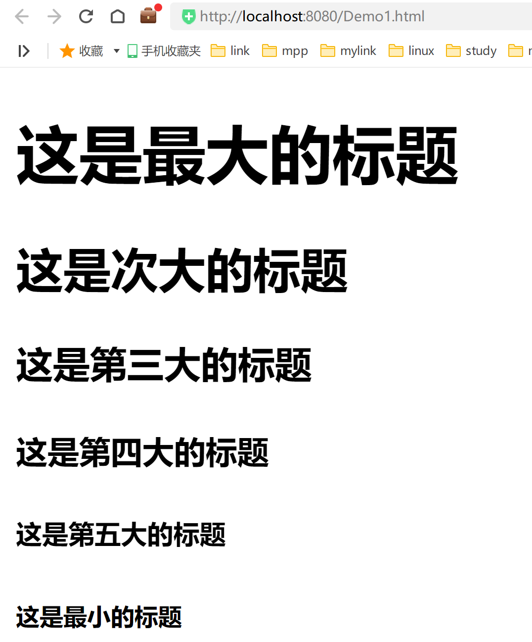 H5+CSS3+JS逆向前置——HTML1、H5文本元素_h5逆向-CSDN博客