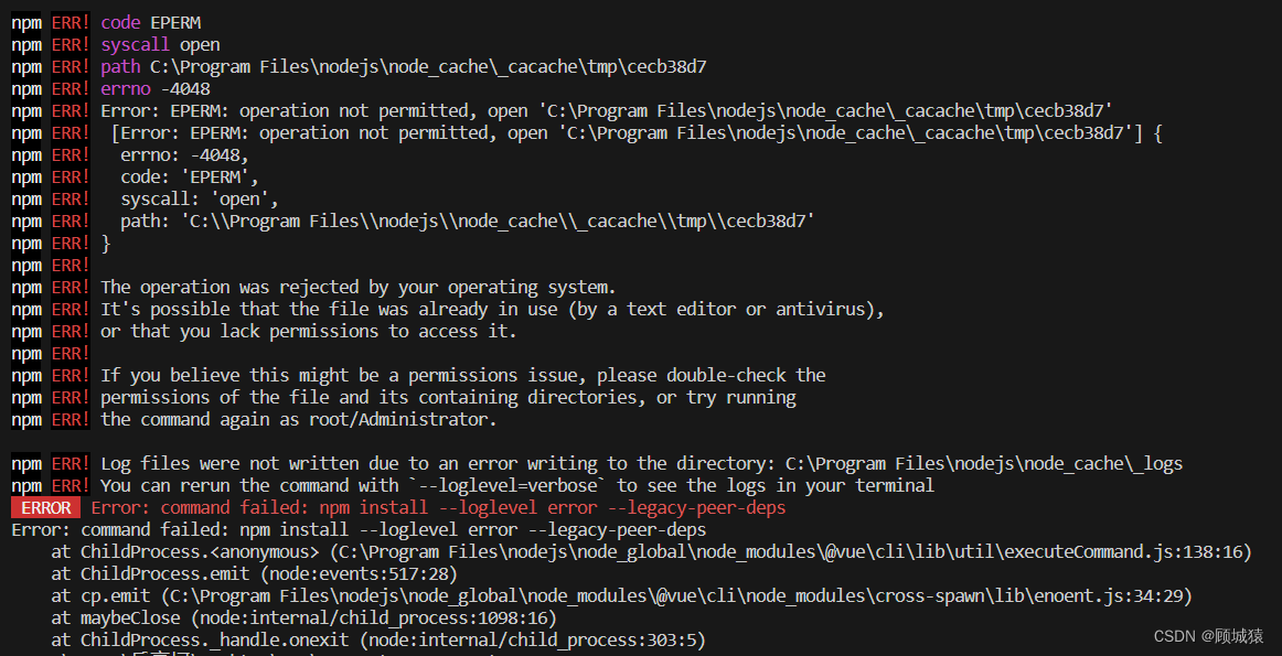 vue create vue01报错-CSDN博客