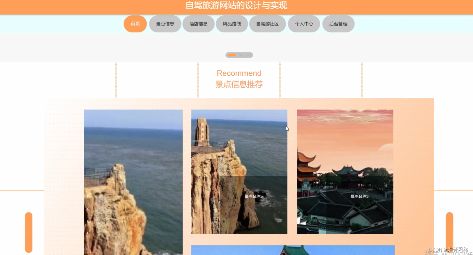 108个计算机毕设程序项目，你想做好的程序都在这里面，YYSD_计算机专业毕设代码项目会展示吗-CSDN博客