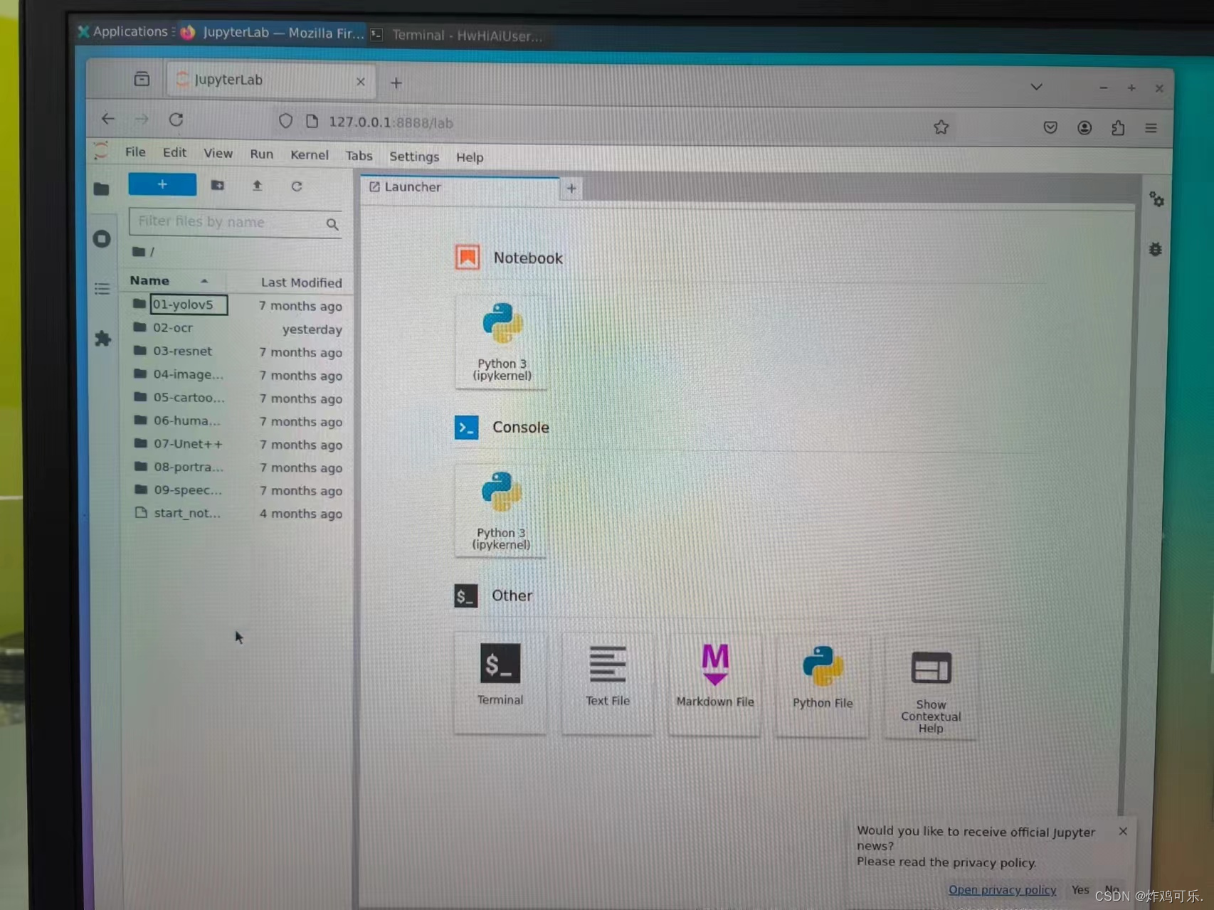 香橙派AIpro（一）：初体验及快速上手指南_orangepi aipro-CSDN博客