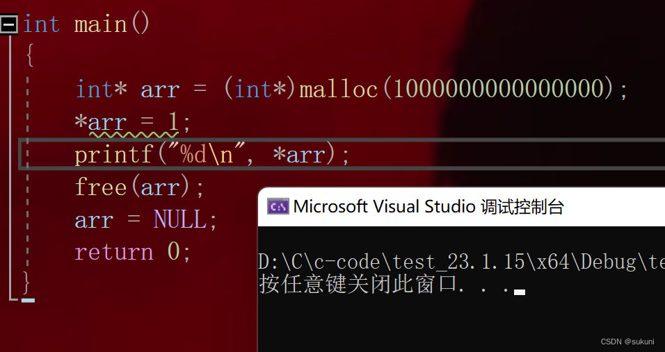 C进阶：动态内存函数 malloc calloc realloc free及常见动态内存开辟错误_vs2022无法使用malloc-CSDN博客
