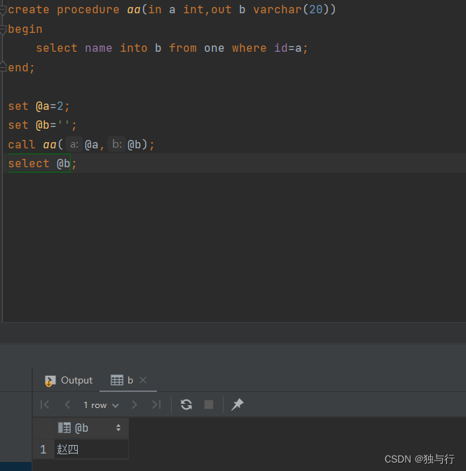 使用mybatis调用存储过程mybatis调用存储过程可以用select吗 Csdn博客