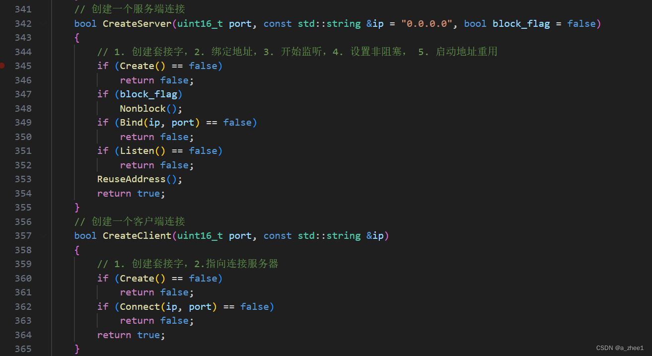 [项目设计]仿muduo网络库实现高性能服务器组件_muduo任务管理-CSDN博客