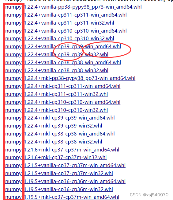 ValueError: setting an array element with a sequence. The requested array has an inhomogeneous ...