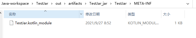 java.lang.NoClassDefFoundError-IDEA打包第三方jar大坑_idea 打包的jar 提示noclassdeffounderror-CSDN博客