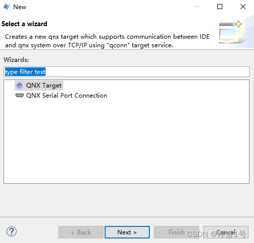 Qnx 虚拟机与 Win10 主机通信_qnx虚拟机-CSDN博客