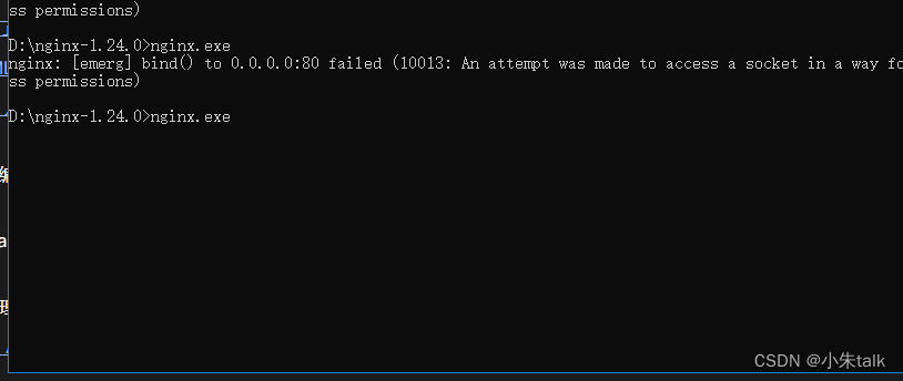 windows下nginx的安装使用及解决80端口被占用nginx不能启动的问题_nginx 80端口被占用 但是没进程-CSDN博客