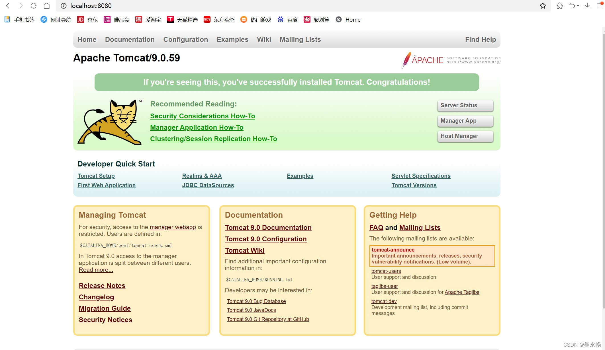 tomact上部署HTML静态页面的方法---教程超详细_html怎么运行到tomcat上-CSDN博客