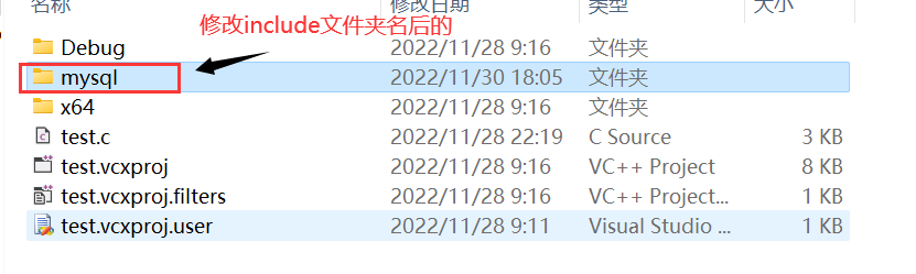 C语言连接MySQL(Windows)_mingw mysql c-CSDN博客