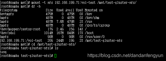 Samba+CTDB4.2.4安装，测试ctdb使用，管理nfs，gluster的nfs挂载_centos 9 ctdb-CSDN博客