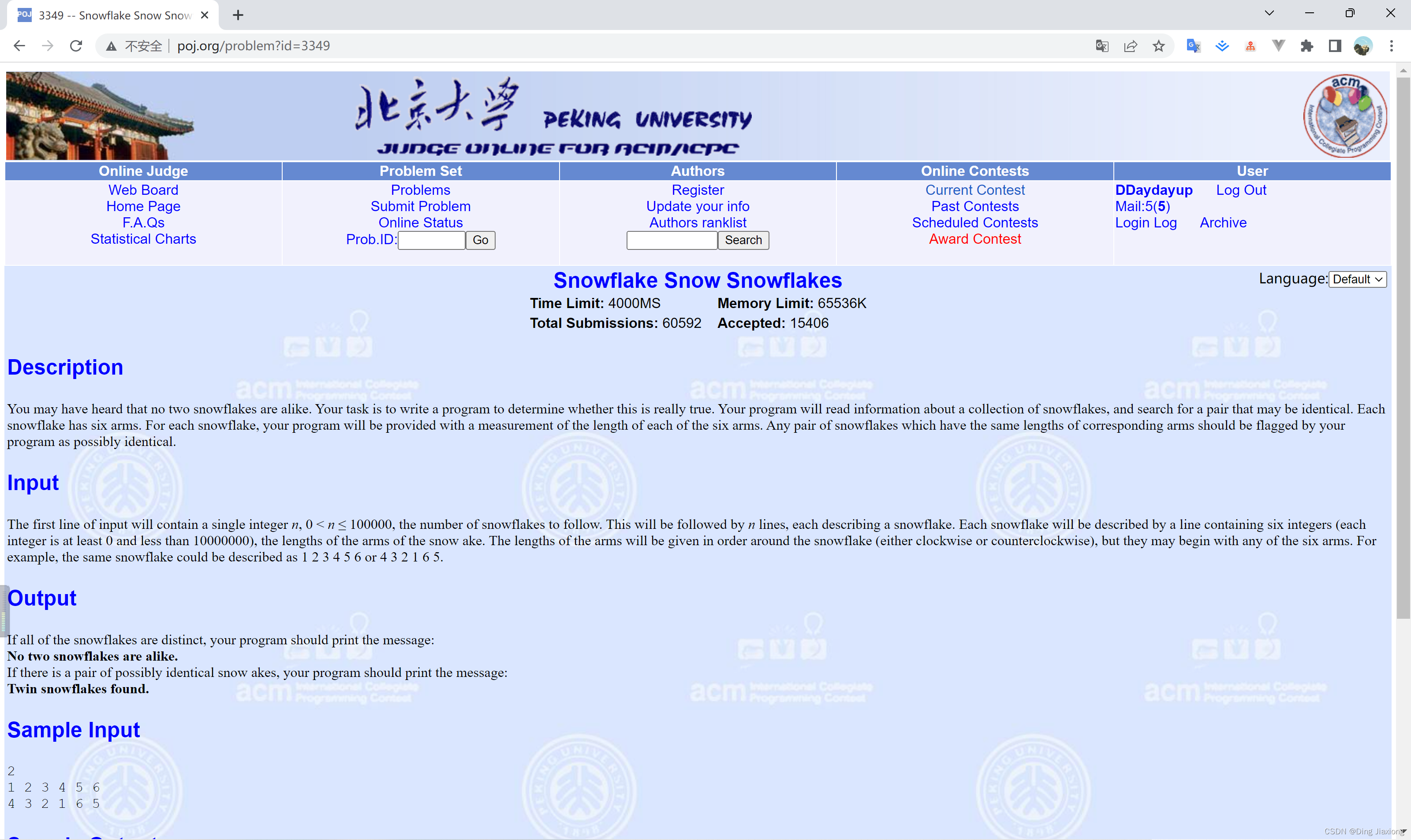 【POJ No. 3349】 雪花 Snowflake Snow Snowflakes_poj 雪花-CSDN博客