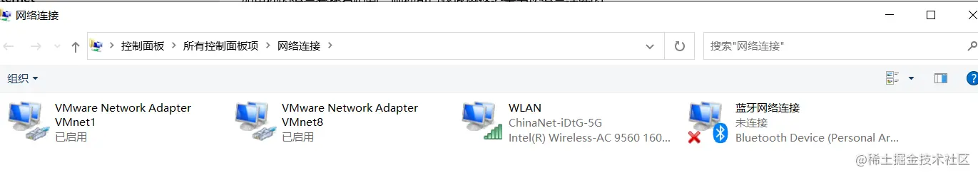 一文解决Xshell无法连接vmware上的centos_xshell连不上vmware-CSDN博客