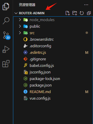 project-tree插件生成项目目录结构，略指定文件夹-CSDN博客