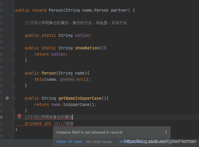 浅谈java14超实用新特性(纯干货)_idea中如何添加-xx:+showcodedetailsinexceptionmessages-CSDN博客