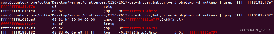 Kernel Pwn 入门 (2)_kernel pwn(0):入门&ret2usr-CSDN博客