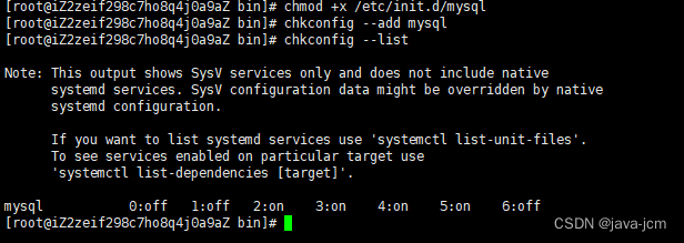 Linux安装部署Mysql5.7数据库_linux安装mysql5.7.44-CSDN博客