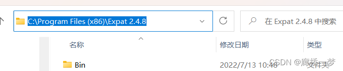 windows用VS2019下编译log4cxx日志库_log4cxx编译-CSDN博客
