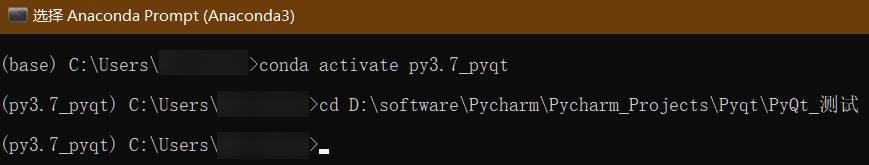 PyQt5 将.ui文件转为.py文件并用另一个.py调用_qt ui转为py后按钮显示-CSDN博客