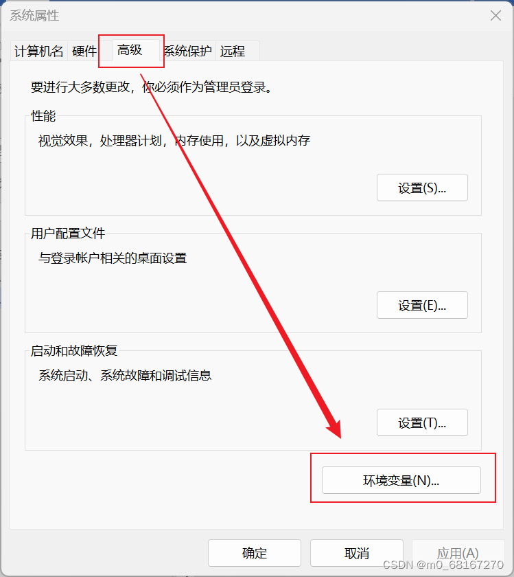 配置tensorflow使用gpu加速(tensorflow260,python36 39,cuda112,cudnn81)tensorflowgpu对应的cuda版本 Csdn博客