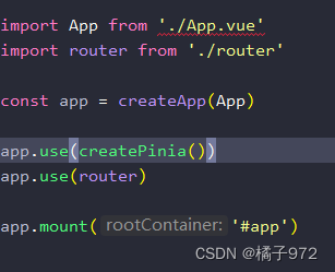 vue3+ts+vite报错_cannot find module 'vue'. did you mean to set the -CSDN博客
