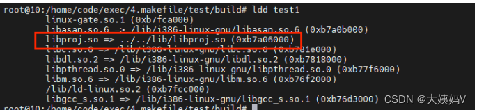 一、使用makefile生成.so文件_makefile so-CSDN博客