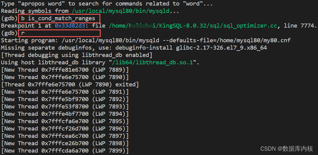 GDB 调试 MySQL 源码_gdb mysql-CSDN博客