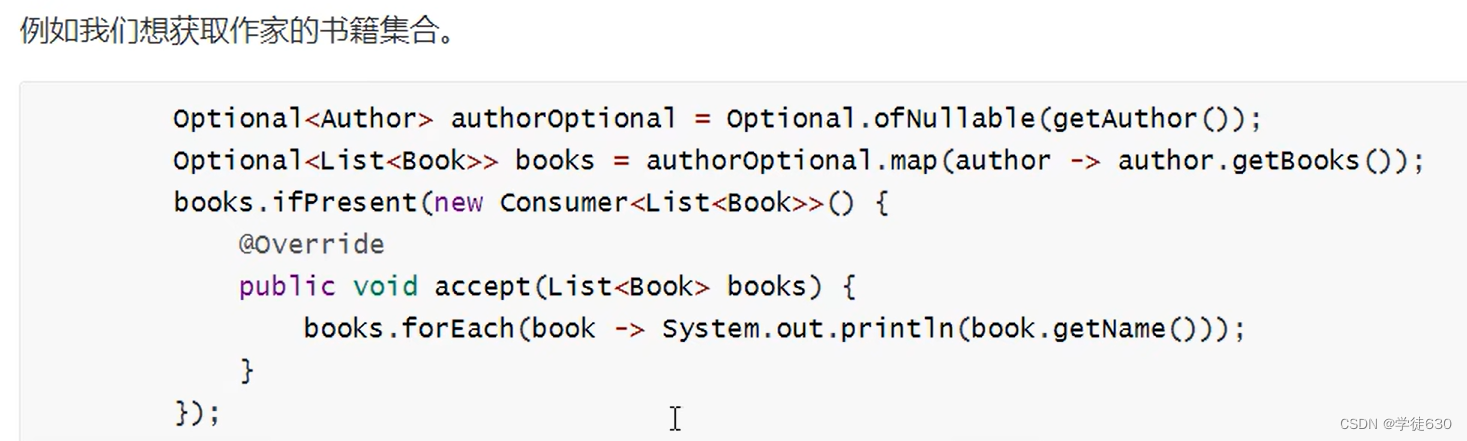 从0到1超详细版，Java函数式编程（Stream流 + lambda表达式 + Optional）学习日记（含代码）-CSDN博客