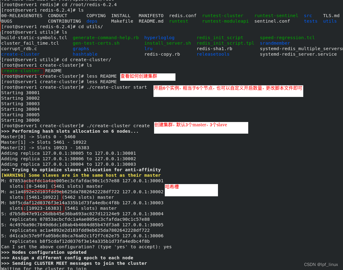 Redis-Cluster集群、Redis持久化、Redis作MySQL的缓存服务器、配置gearman实现Redis和MySQL数据同步_linux redis做mysql的缓存模型-CSDN博客