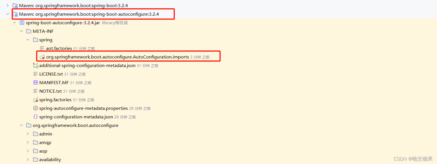 @SpringBootApplication （自动配置） 源码分析_springbootapplication源码分析-CSDN博客