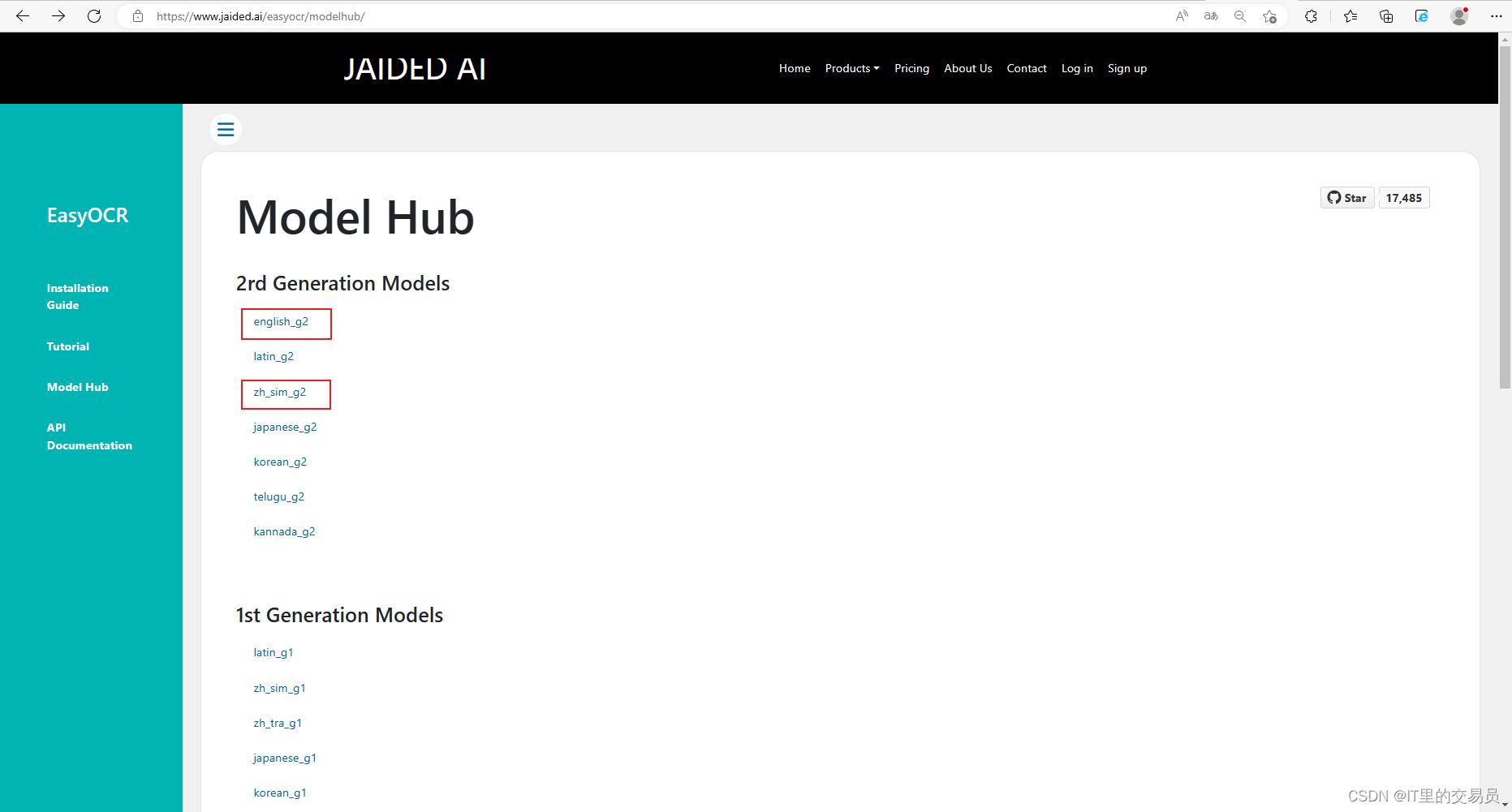 【Python小技巧】使用Gradio、EasyOCR构建在线识别文本的 Web 应用（含完整源码）_easyocr训练自己的模型-CSDN博客