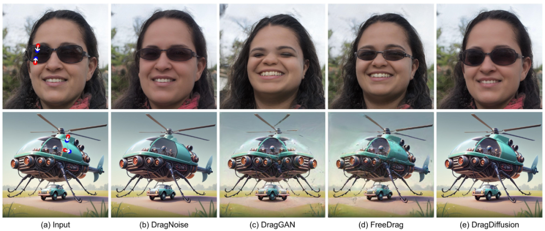 CVPR 2024 | 拖拽P图又双叒升级了！DragNoise实现更快更准的拖拽编辑-CSDN博客