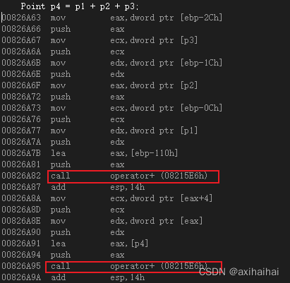 C++其他语法.._c++ point-CSDN博客