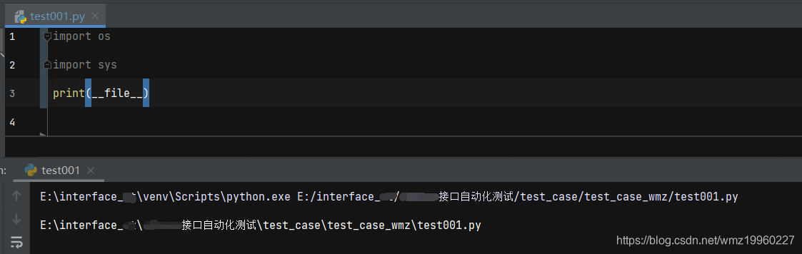 python中os和sys中常用方法总结_python sys.exist-CSDN博客