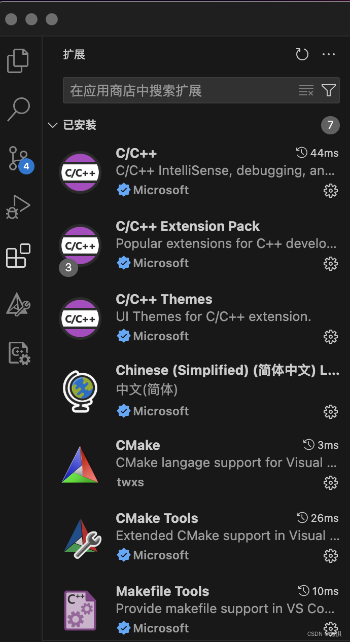 Mac 编译 Recastnavigation vscode cmake_recast搭建mac-CSDN博客